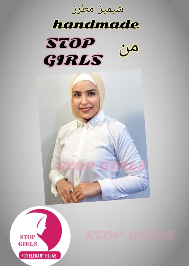 شيميز مطرز handmade - stopgirls-ستوب جيرلز
