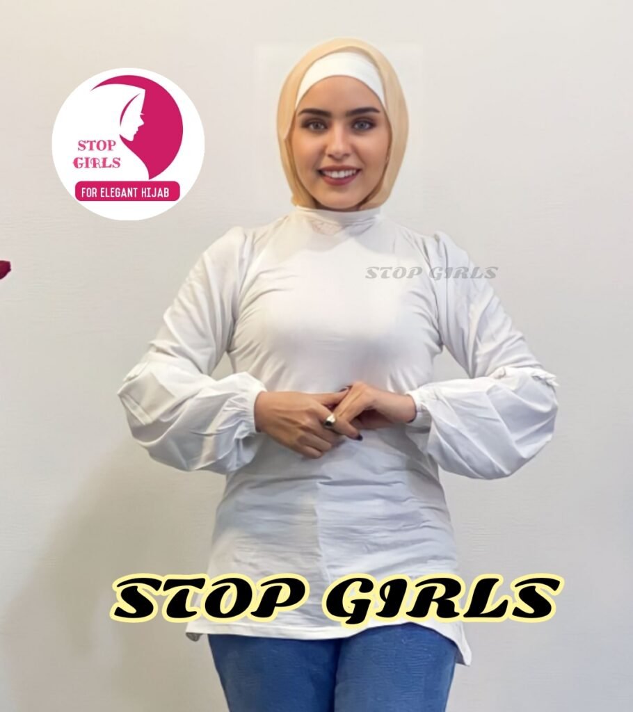 بادى اسلامى - stopgirls-ستوب جيرلز