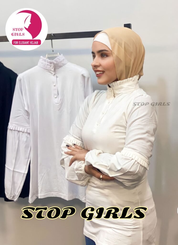 بادى 2x1 بليسيه - stopgirls-ستوب جيرلز